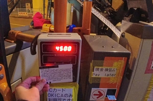 2022沖繩機場入境流程、買OKICA卡、搭公車教學、日本沖繩自助攻略 - 旅遊板 | Dcard