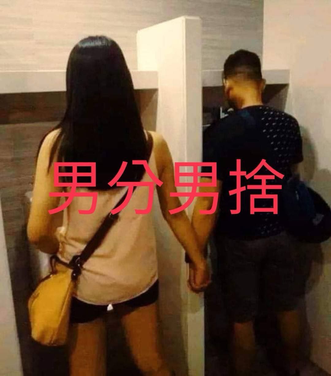 「圖」真愛😎😎 - 費材 (@bluejazz7) | Dcard