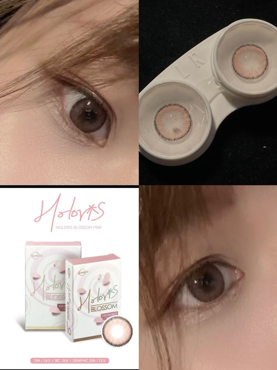 #分享 Qlens 實戴分享👀 - 美妝板 | Dcard