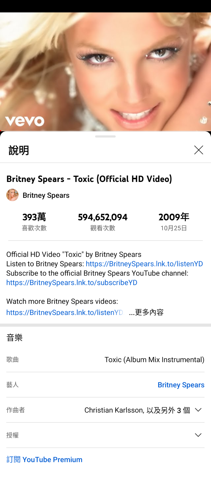 發問 英文老歌yt上傳日期 問答板 Dcard