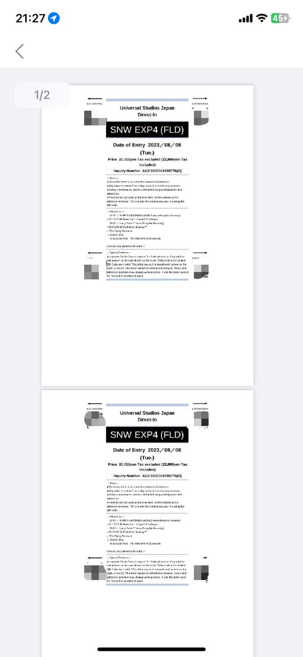 #票券轉售 環球影城 快速通關4(已售出） - 日本旅遊板 | Dcard
