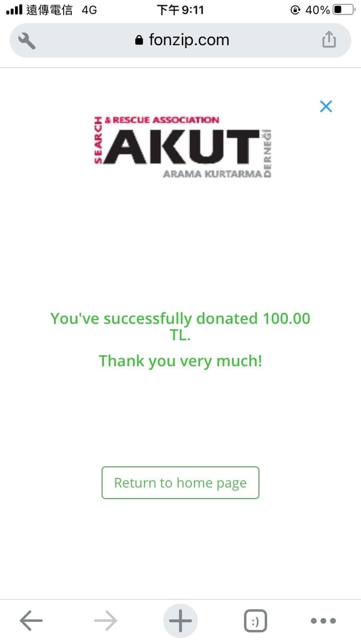 土耳其&敘利亞震災捐款 - B363 留言 | Dcard