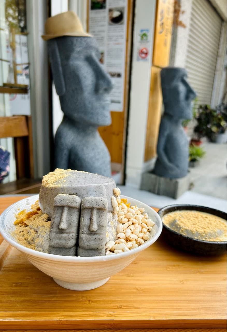 台南｜繼續不想排隊D3 - 美食板 | Dcard