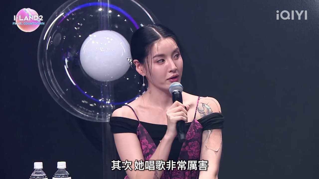 #閒聊 I-LAND2導師們最喜歡的I-LANDER - 追星板 | Dcard