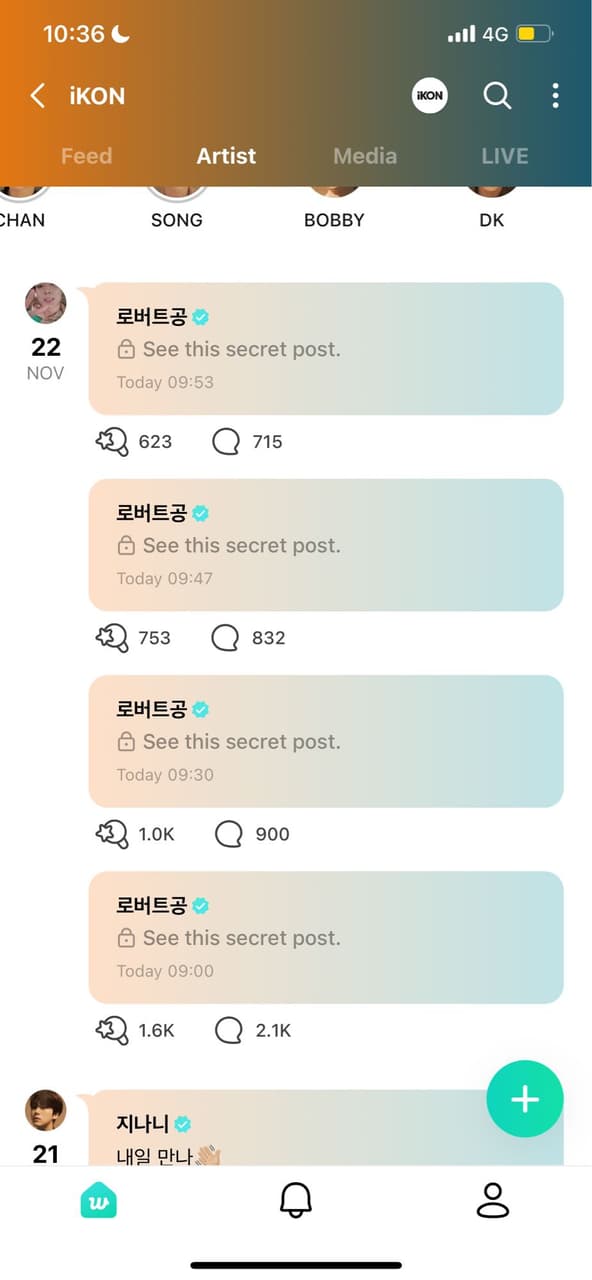 #詢問 Weverse上買了ikon的membership - YG FAMILY板 | Dcard