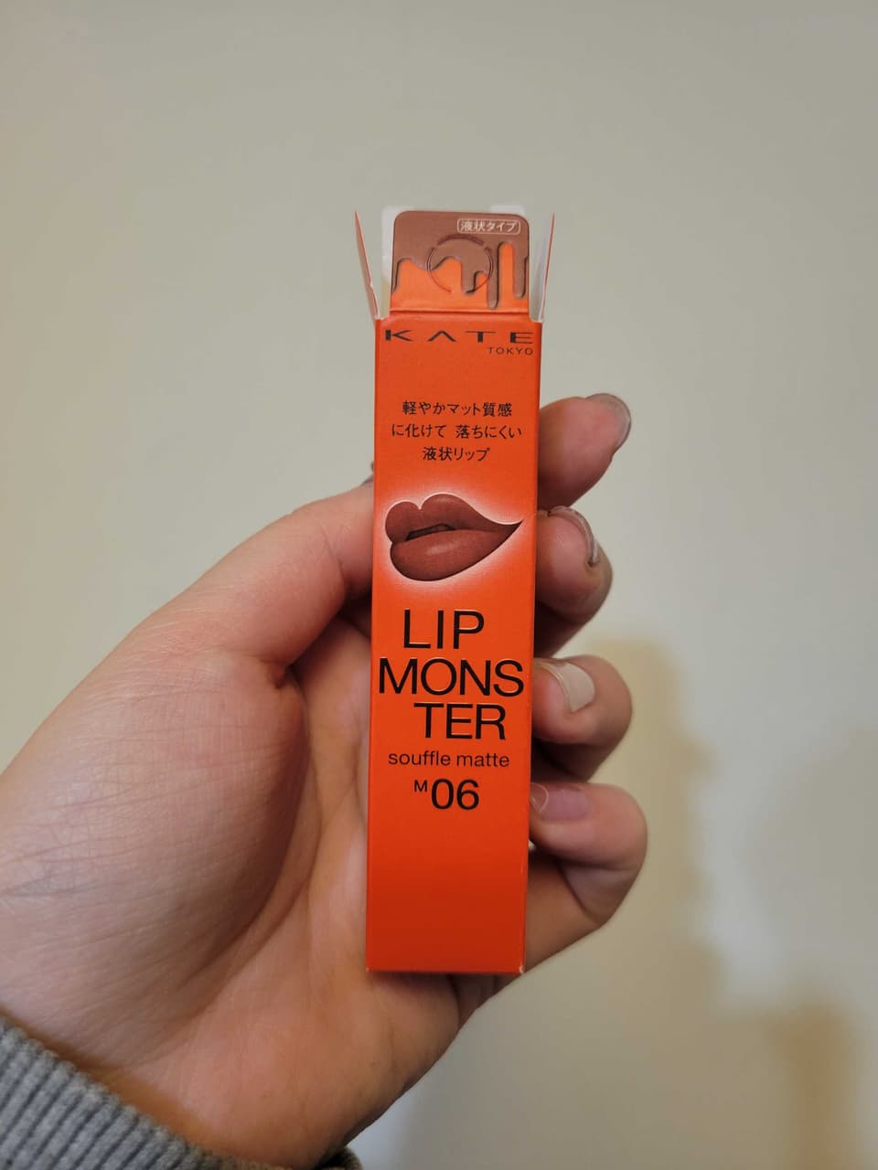 #我要賣 Kate怪獸唇釉06（全新已拆封 僅手部試色） - 二手交易板 | Dcard