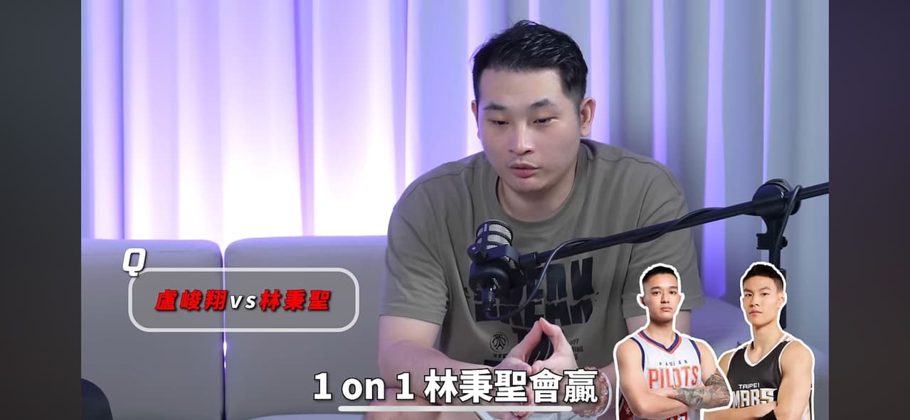 專業訓練師說林秉聖單挑會贏PLG年度MVP - 籃球板 | Dcard