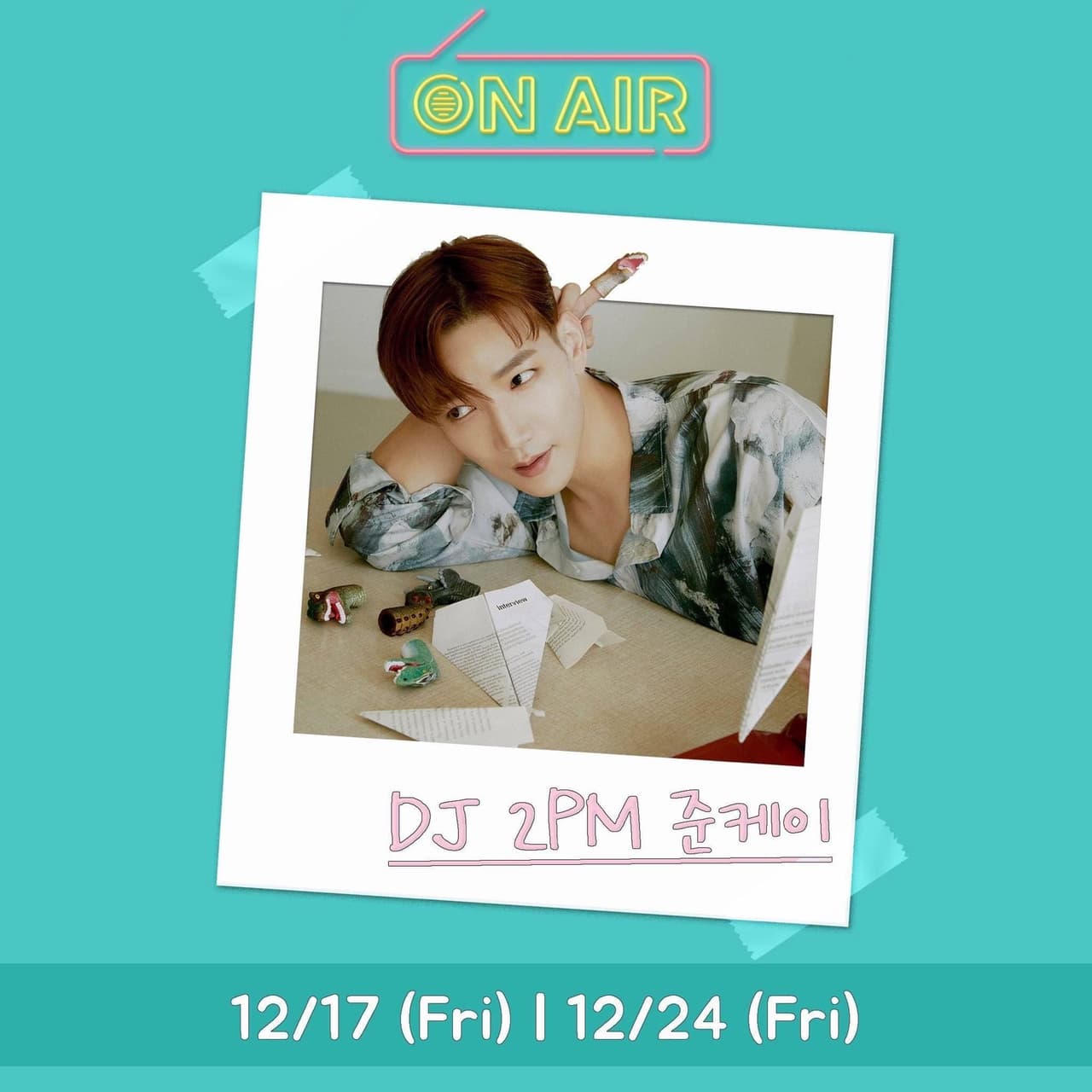 #節目雜誌等分享 回歸後瘋狂營業的老豆們🥰🥰🥰 - 2PM板 | Dcard