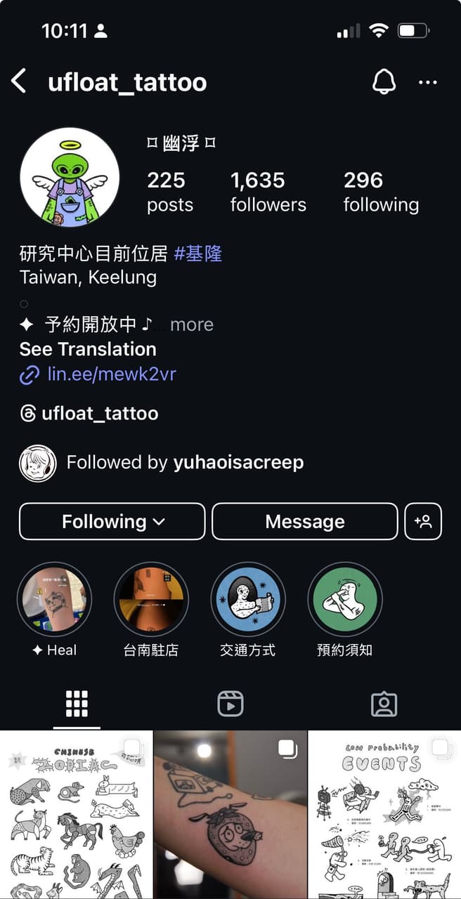 #插畫 #插畫（或暗黑？）詢問 #ufloat幽浮 - 刺青板 | Dcard