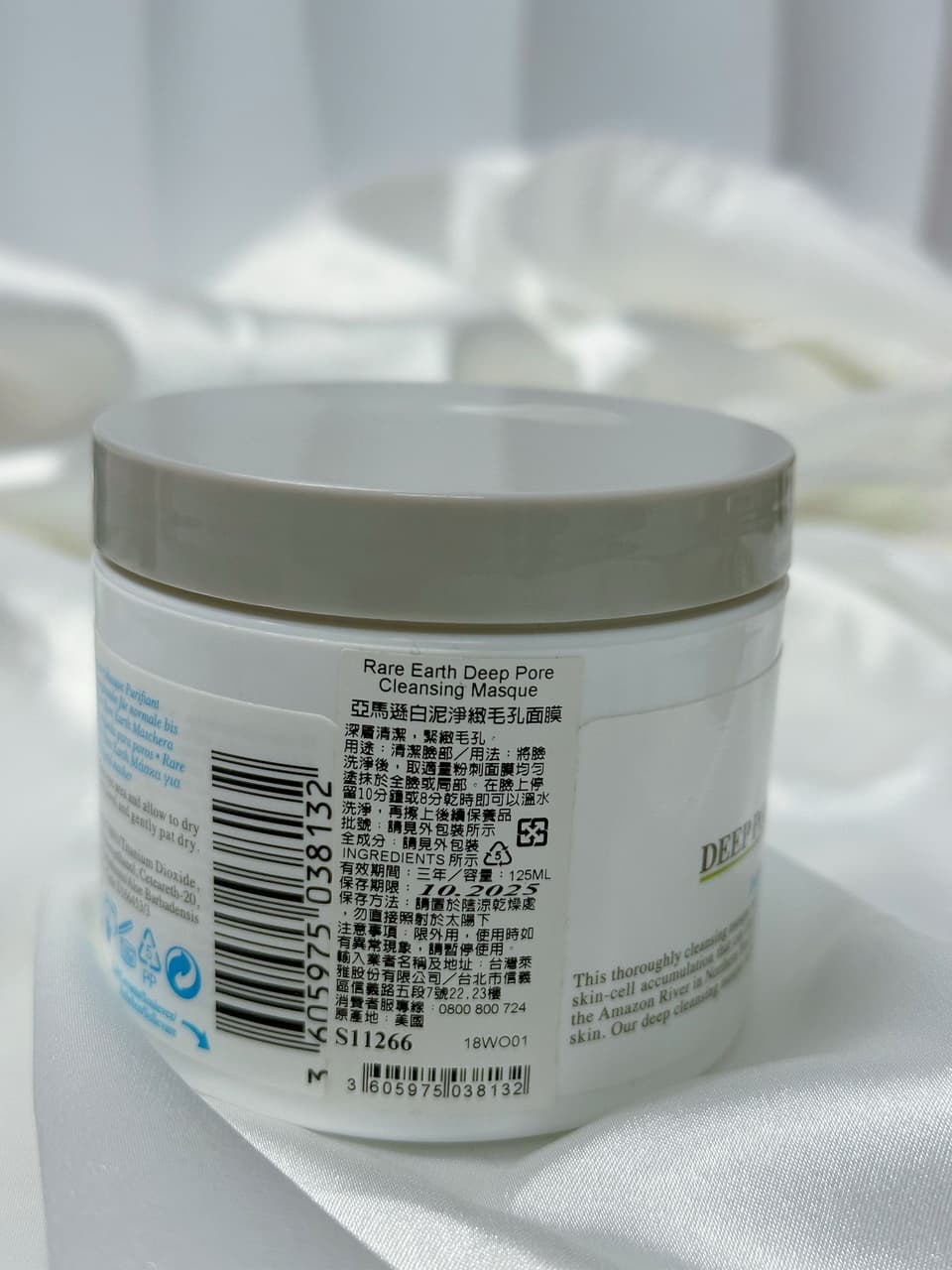 #已抽 生日快樂🎂 契爾氏白泥 - 兔老ꪔ̤̥ꪔ̤̮ꪔ̤̫ (@old_rabbit) | Dcard