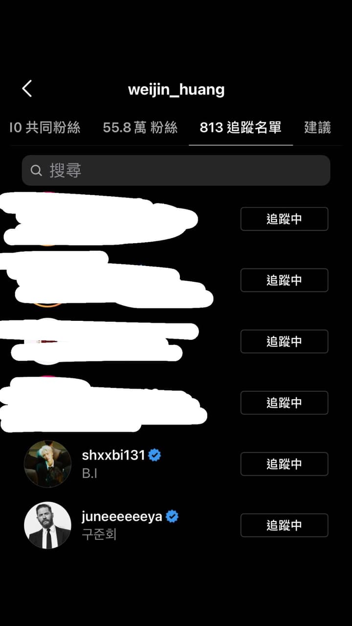 #閒聊 五堅情MV抄襲 - B308 留言 | Dcard