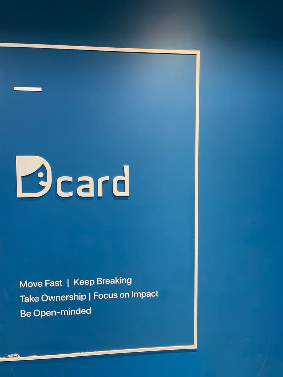 [分享] Dcard 12 週年慶參與心得 - 閒聊板 | Dcard