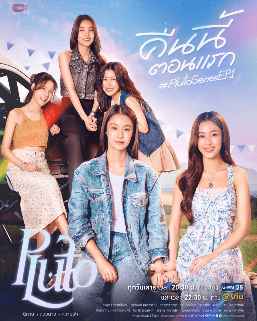 更新12月的泰日百影集 - 只是個野人 (@savage_e) | Dcard