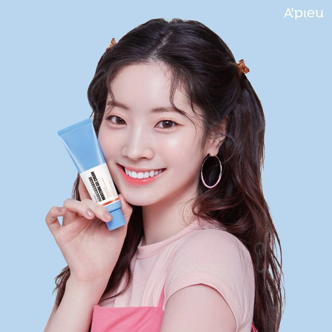 #分享 apieu_japan 美圖🥺 - TWICE板 | Dcard