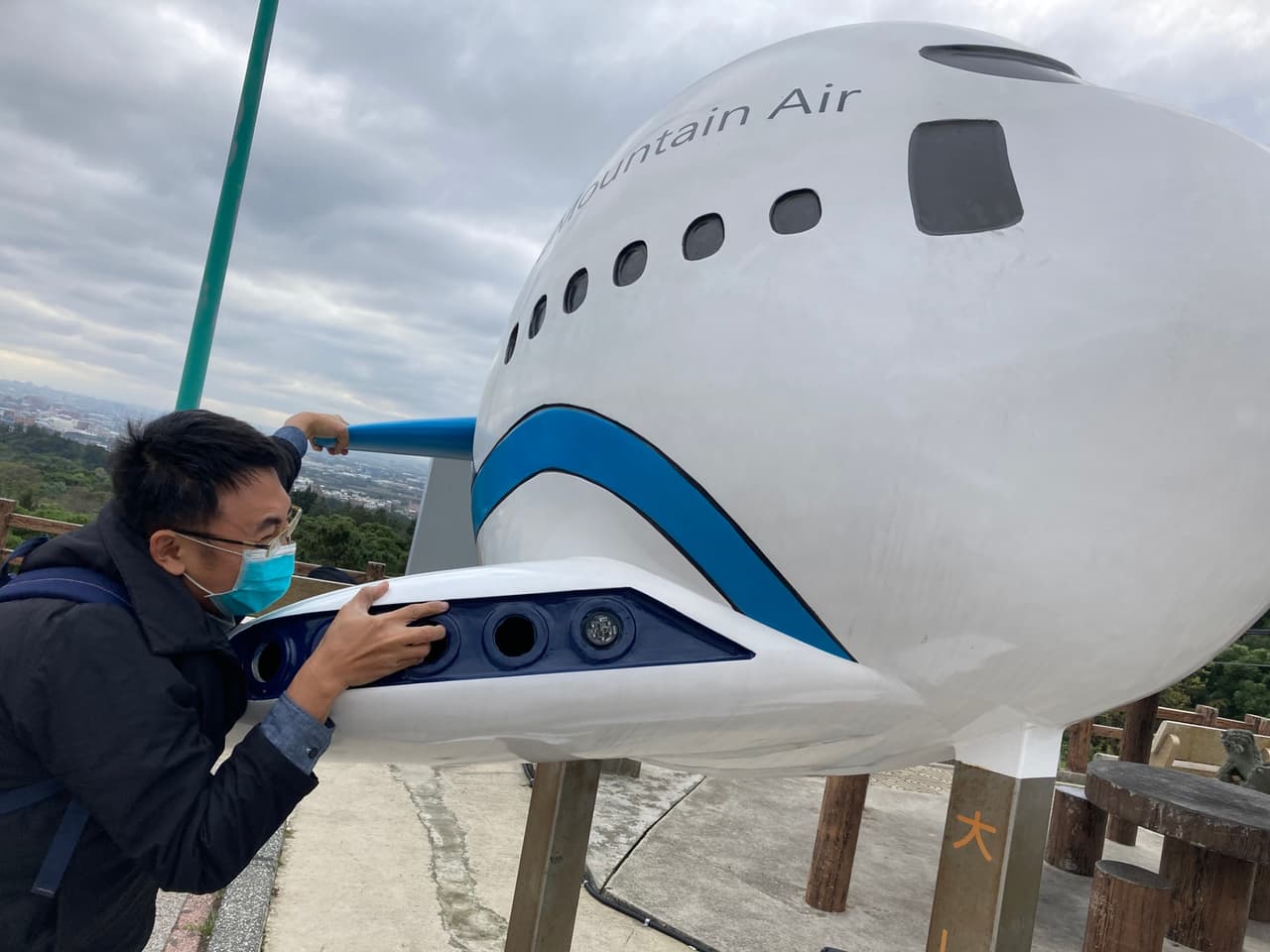 #異性 尋找平凡的另一半~~ - B34 留言 | Dcard