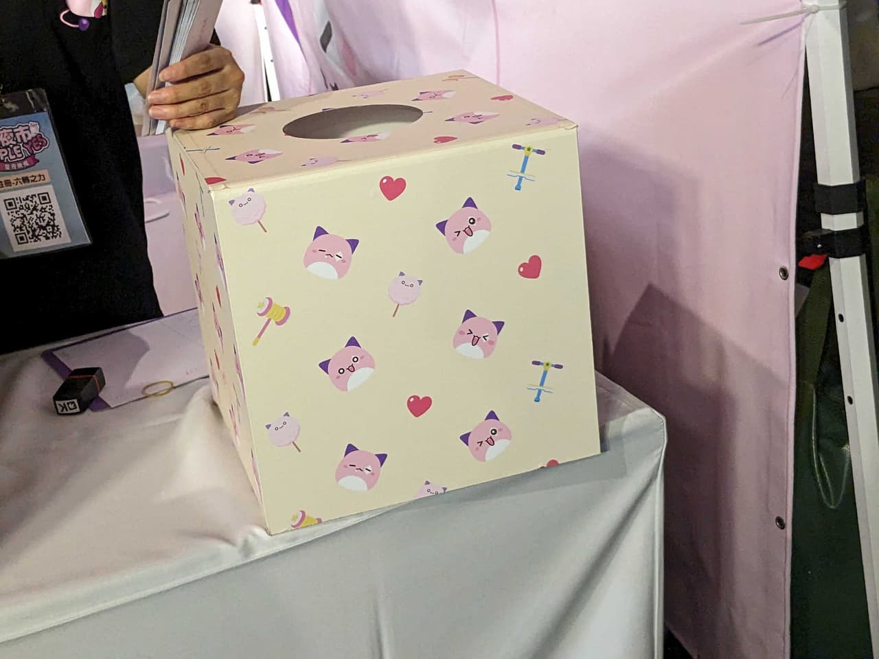 #分享 Maple YES 楓夜市 活動分享 - 楓之谷板 | Dcard