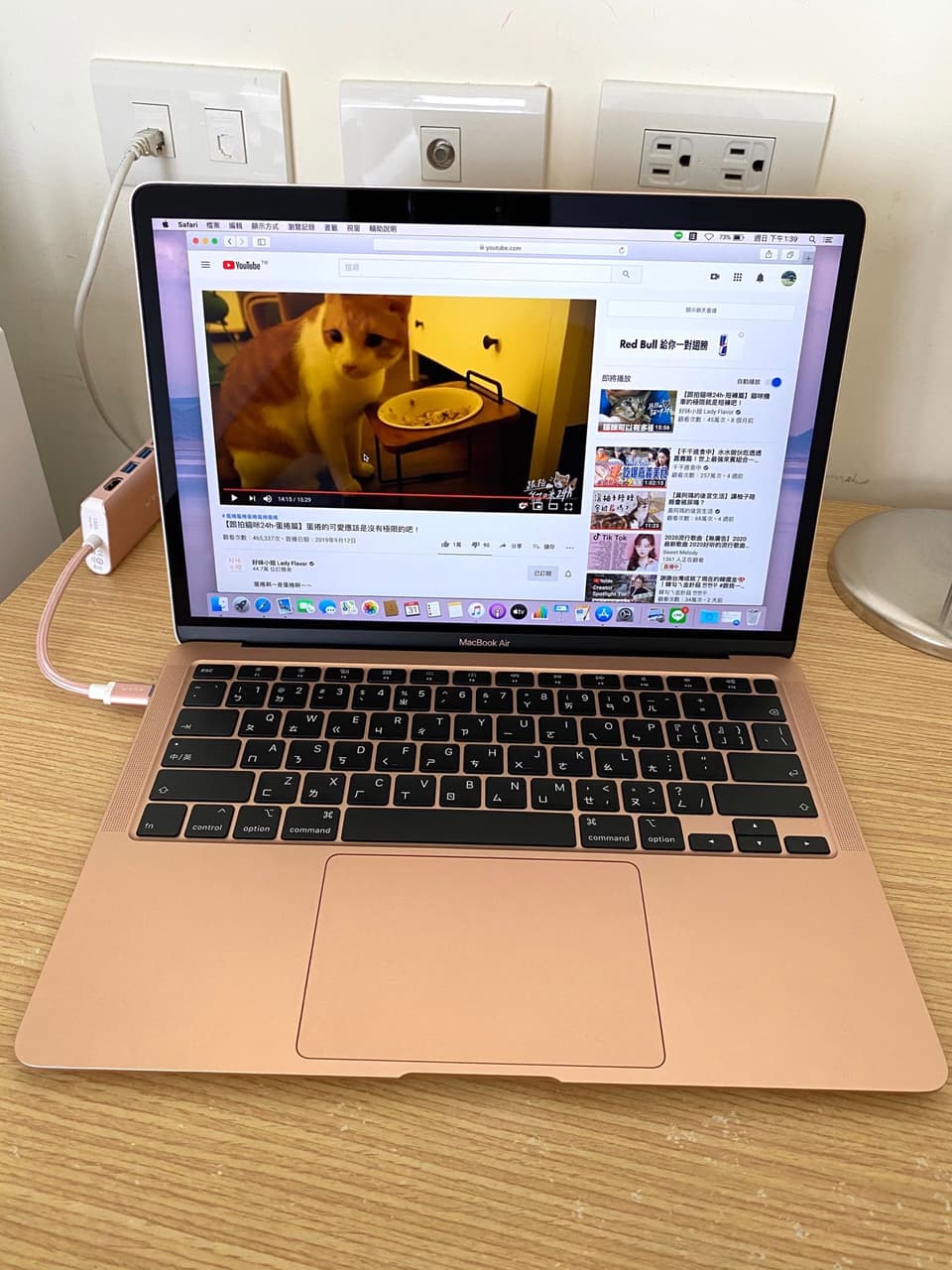 #更 #分享 MacBook Air 2020 - Apple板 | Dcard