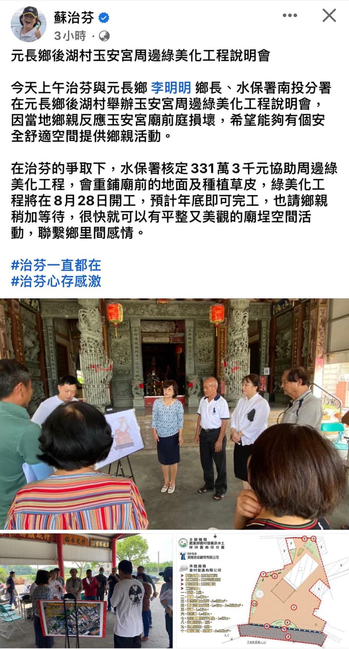 我有沒有看錯？？ - 我不是專家 (@nicejay520) | Dcard