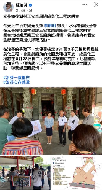 我有沒有看錯？？ - 我不是專家 (@nicejay520) | Dcard