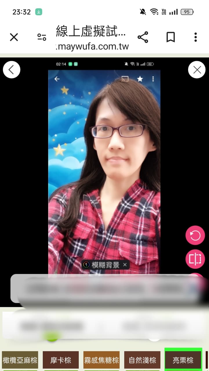投票 選色困難:(請點入看照)若有白髮,想染髮色,哪個好看? 問答板 Dcard