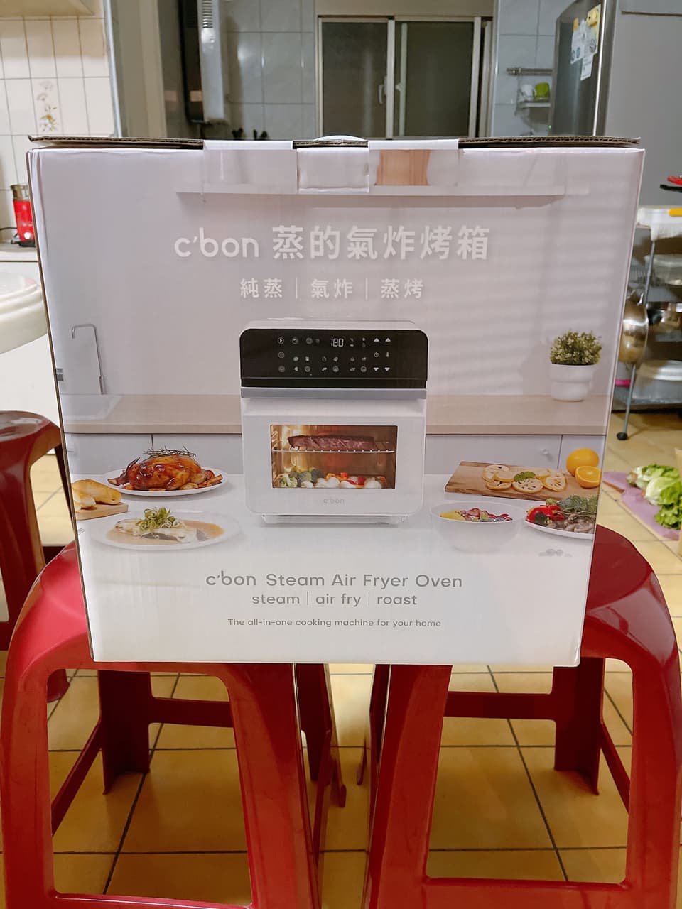 #廚具 #分享 c’bon蒸的氣炸烤箱使用心得 - 烹飪板 | Dcard