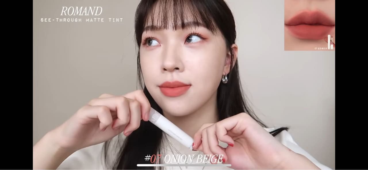 #請益 想找Romand韓服07相似色 - 美妝板 | Dcard