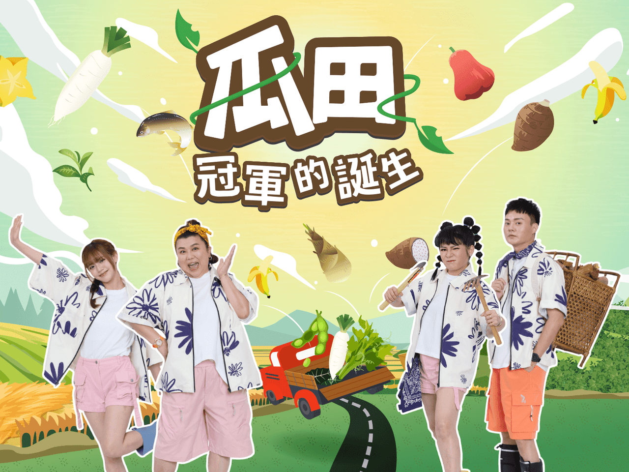 friday影音 的相關討論與真實心得｜Dcard