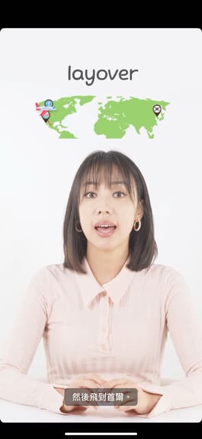 使用APP學英文！Speak AI 英文口說App 心得 - 蝦 (@shrimpfood) | Dcard