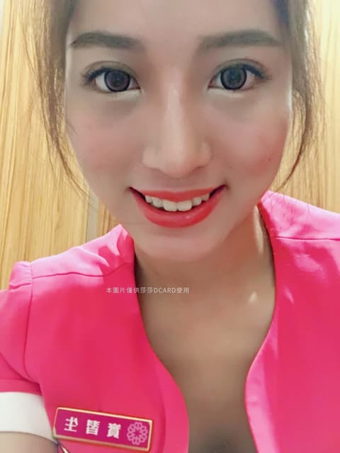 #分享 韓國隆鼻重修/雙眼皮術後2年超詳細心得分享 & 術前後懶人包 - 醫美板 | Dcard