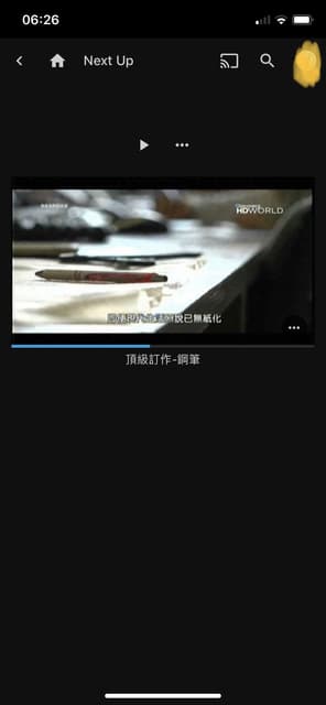 Jellyfin: DIY 愛奇藝 動畫瘋 Netflix Spotify OTT #ott #動畫瘋 #愛奇藝 #netflix - 3C板 | Dcard