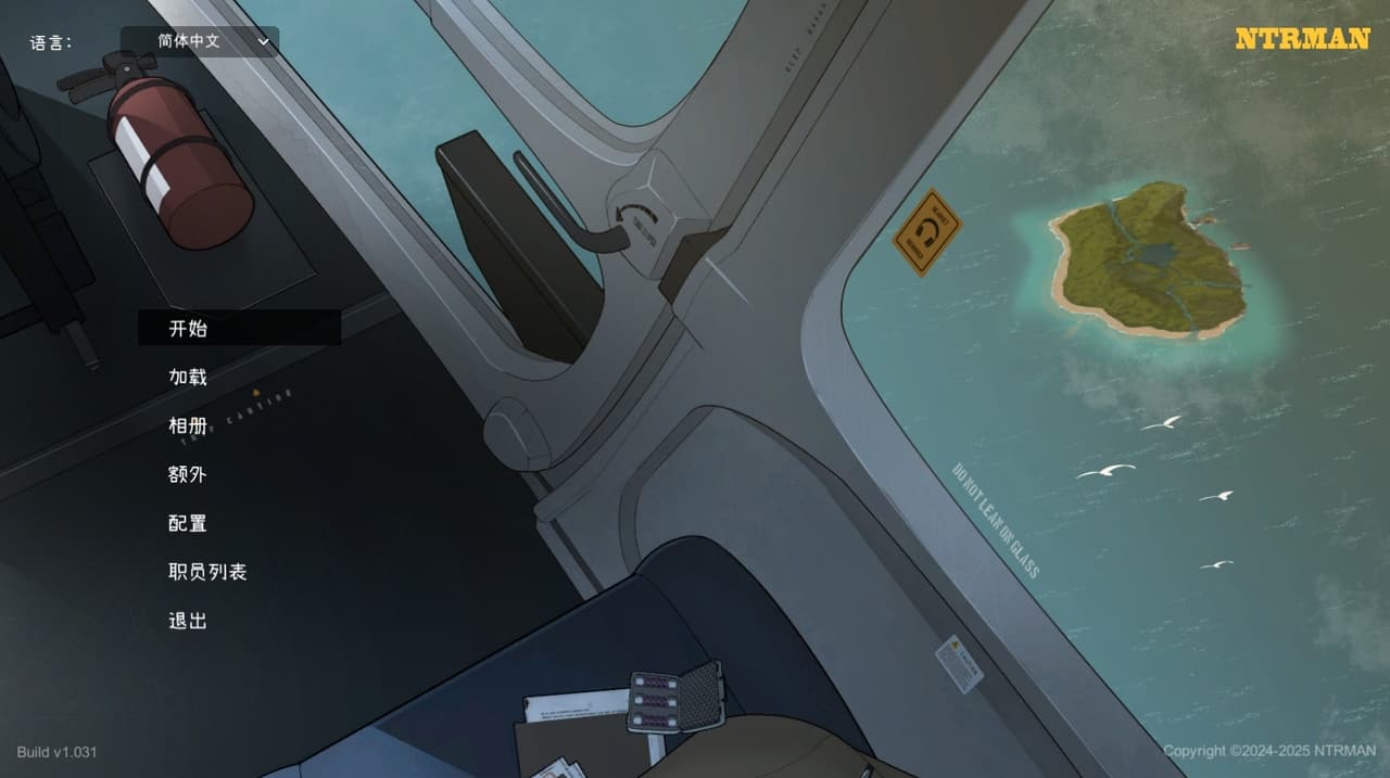 #推薦 [NTRMAN]Arrival of the Goddess - 西斯遊戲板 | Dcard