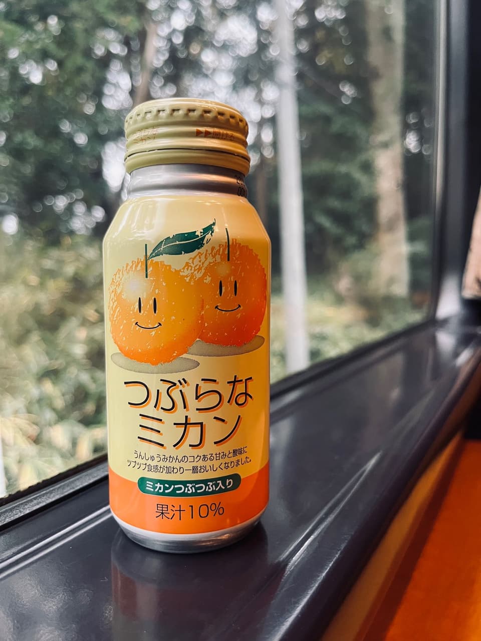 北九州 ｜ 福岡熊本Day3-5 - 日本旅遊板 | Dcard