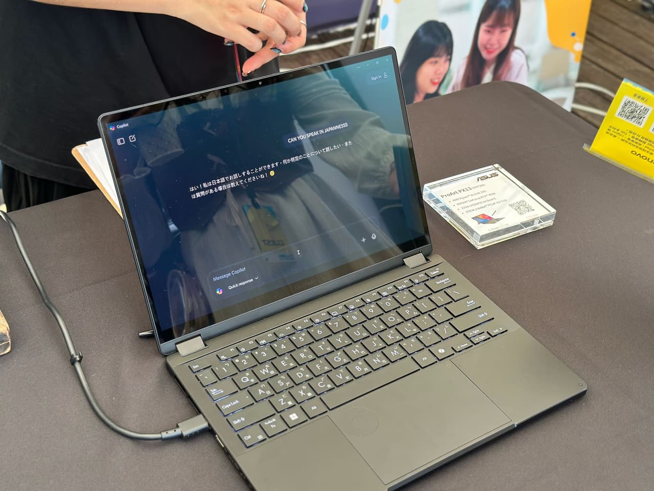 \ 現場開箱 / 華碩AIPC現身Dcard Wave Fest！一秒入坑Copilot快捷鍵！ - kena (@wuyuxin_18) | Dcard