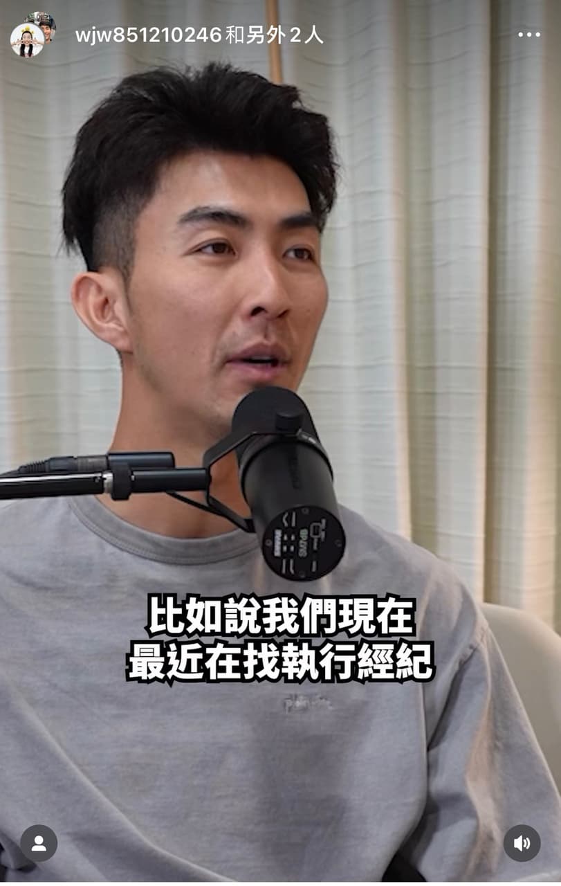 Dodoman跟靖雯是不食人間煙火沒同理心的人生勝利組嗎？ - YouTuber板 | Dcard