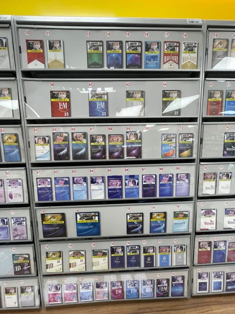 #全家 全家煙名 - 超商板 | Dcard