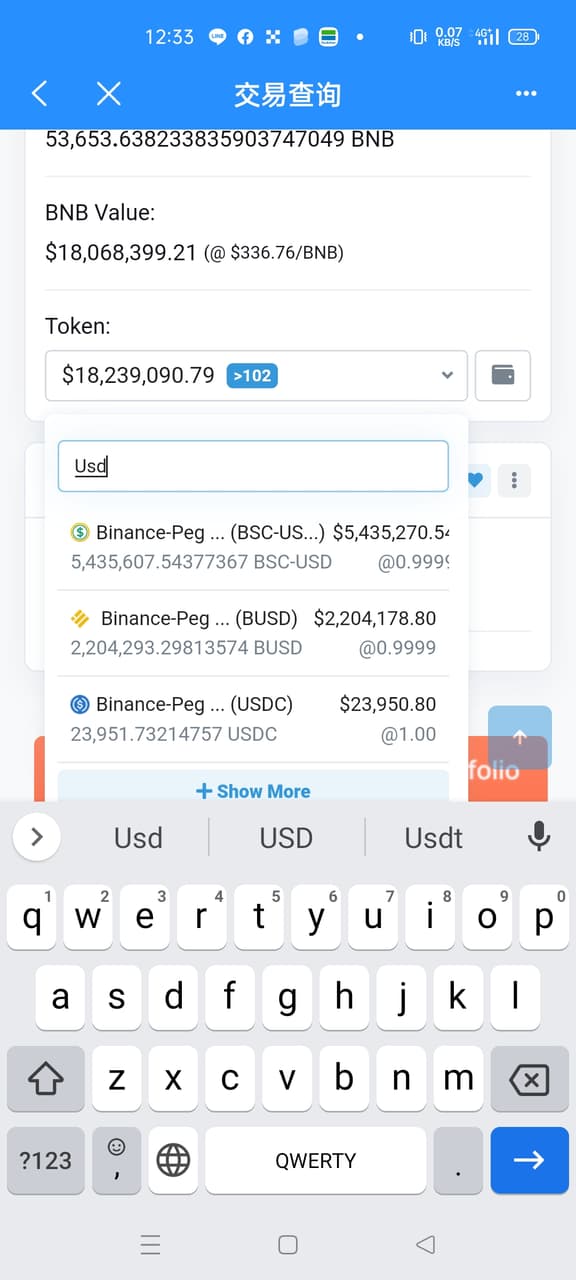 #資料整理 FTX - 區塊鏈板 | Dcard
