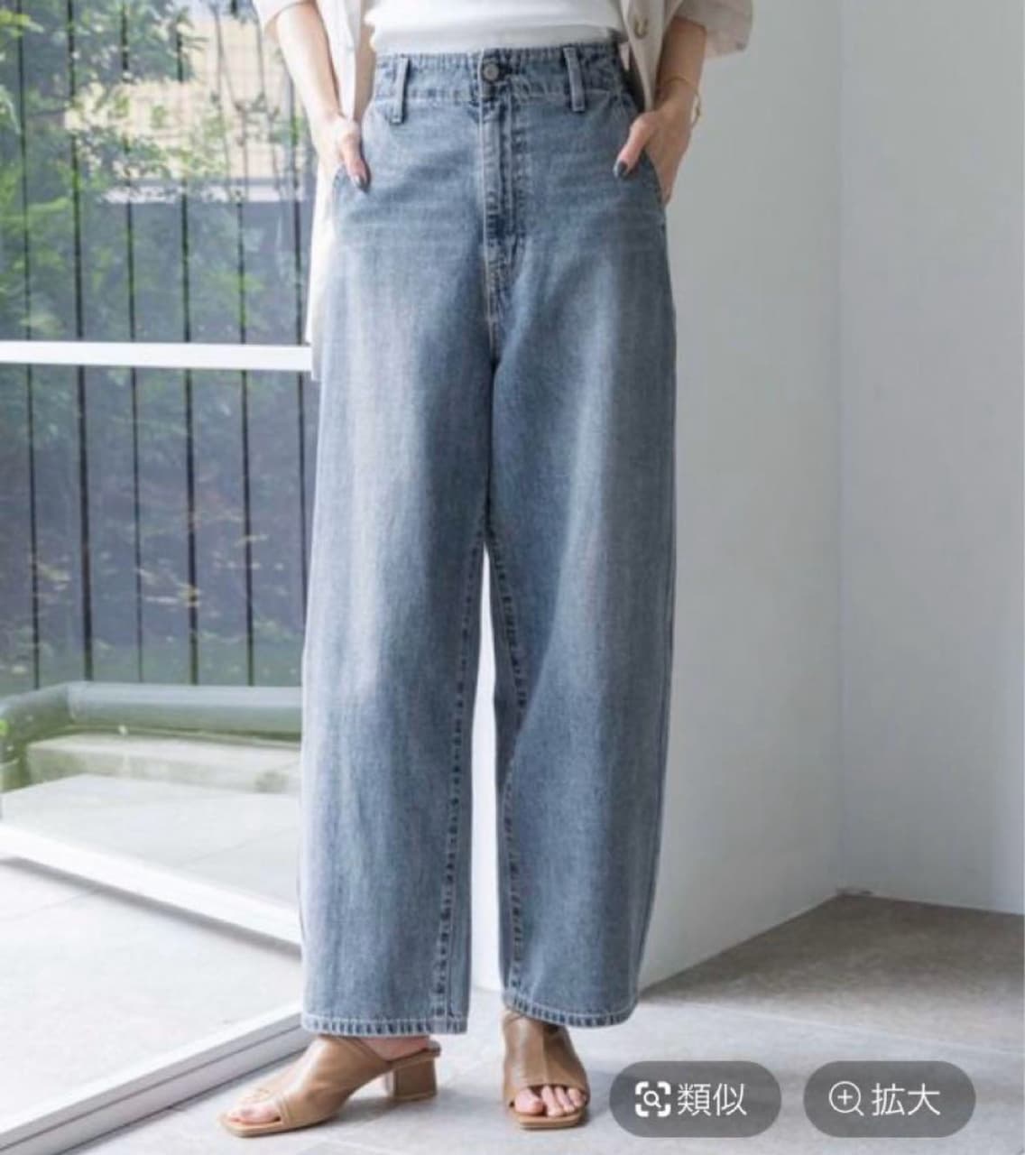 #我要賣 日牌GLOBAL WORK牛仔寬褲 丹寧 - 二手交易板 | Dcard