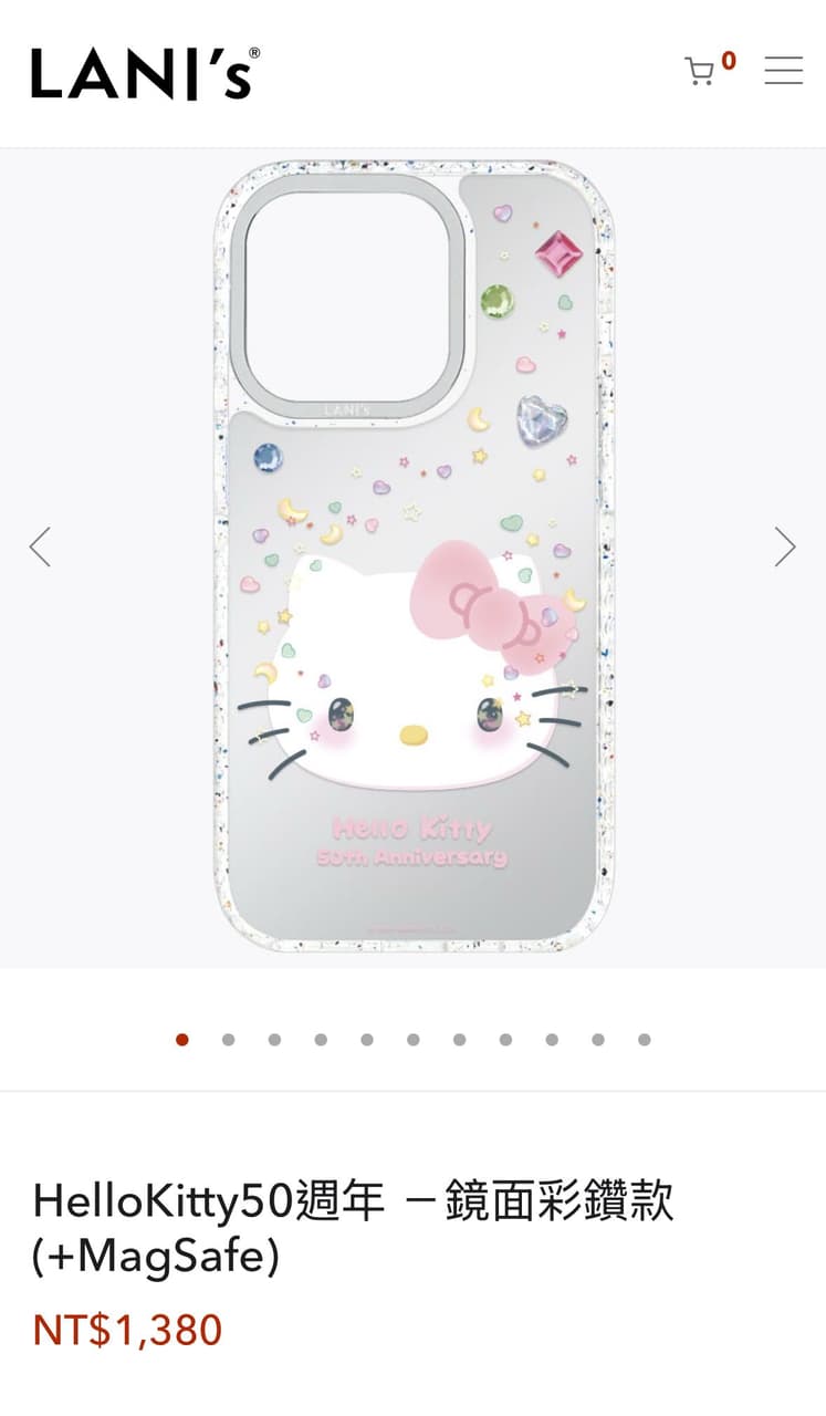 #我要賣 售全新LANI’s Hello Kitty50週年防摔手機殼 - 二手交易板 | Dcard