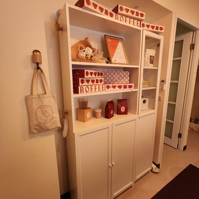 創業小故事2 Boffee咖啡工作室 喧囂城市中的溫柔一隅 - 羊的生活雜記 (@shuyangyang0901) | Dcard