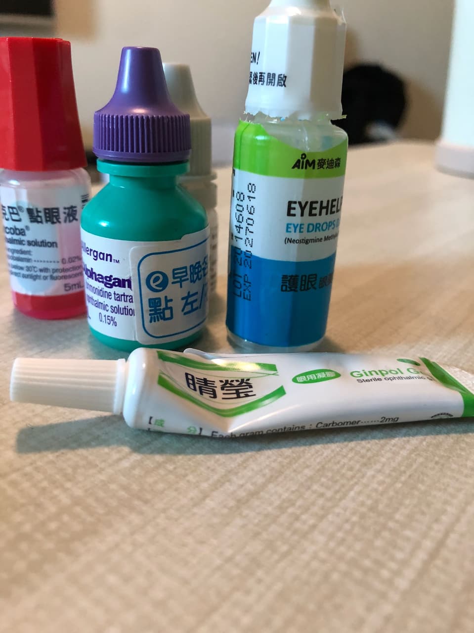 #分享 高度近視LASIK 7D雷射手術分享 - 醫美板 | Dcard
