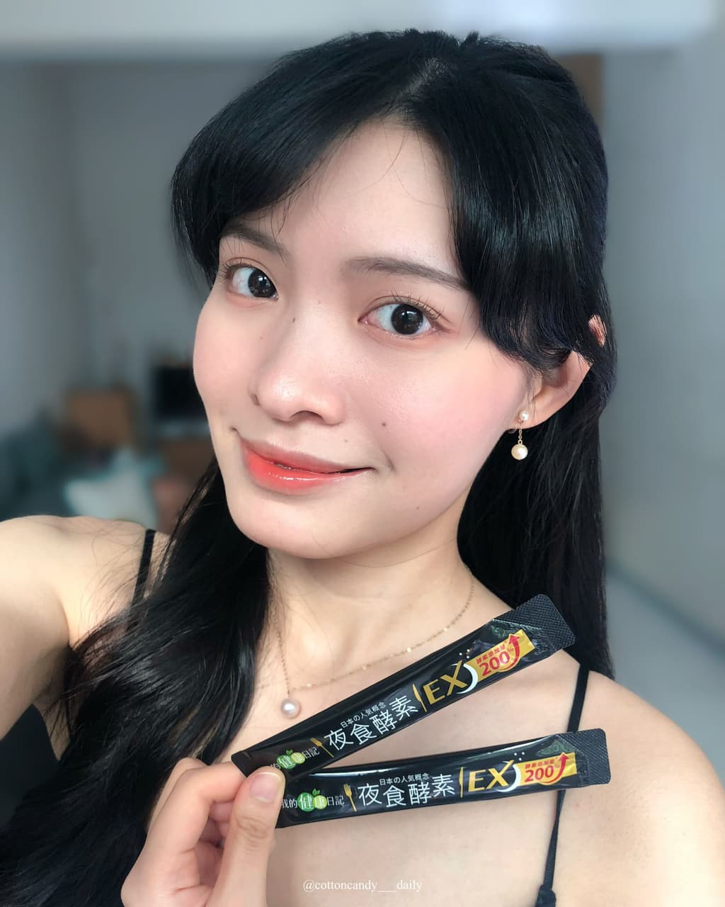 ☁️🍬‘s Oct.2024 Butybox｜萬聖節超值禮盒🎃 - ☁️芸朵糖🍬 (@snowyuner) | Dcard