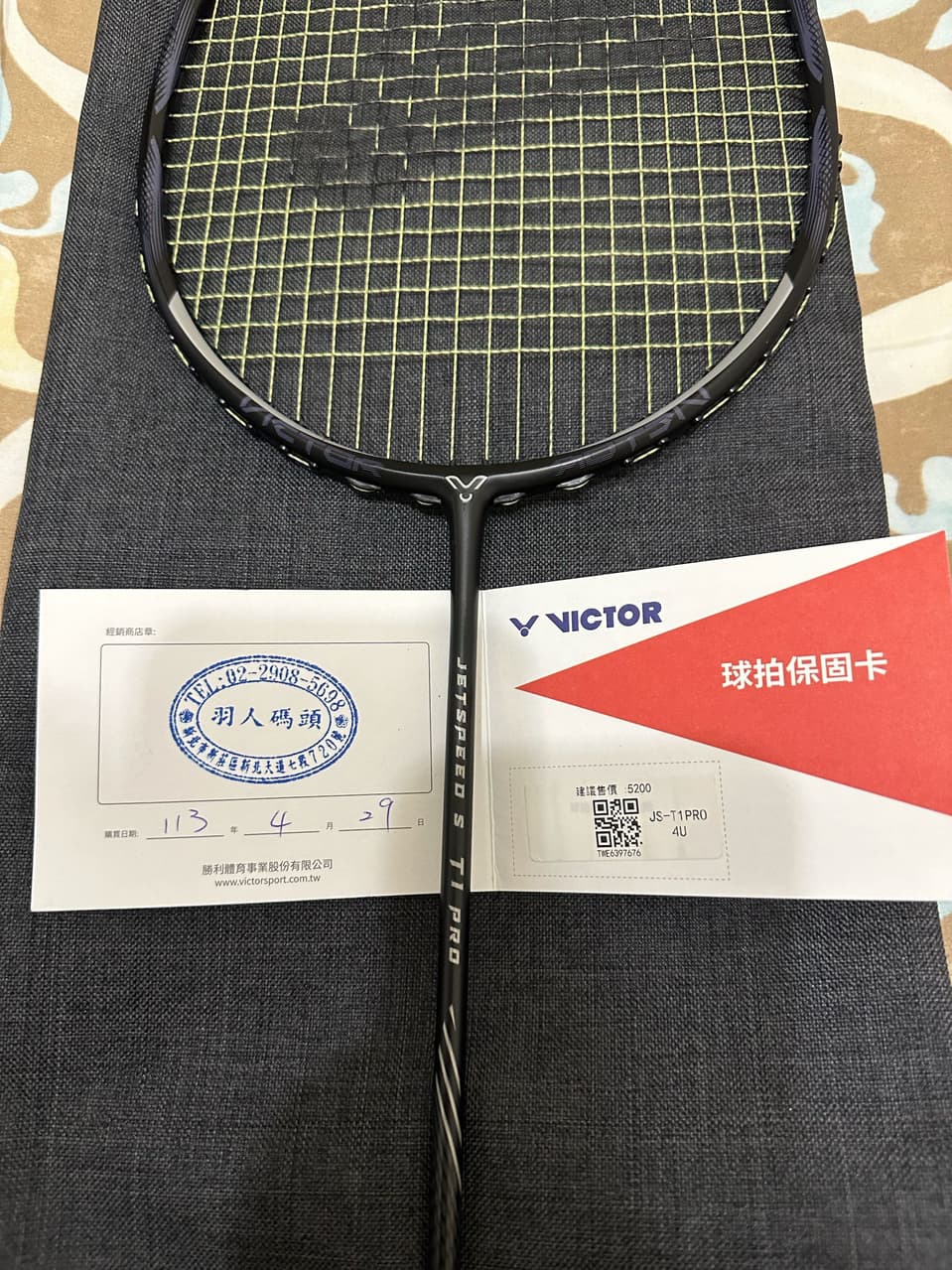 #產品 【已售出 感謝平台】Victor JS-T1 Pro - 羽球板 | Dcard