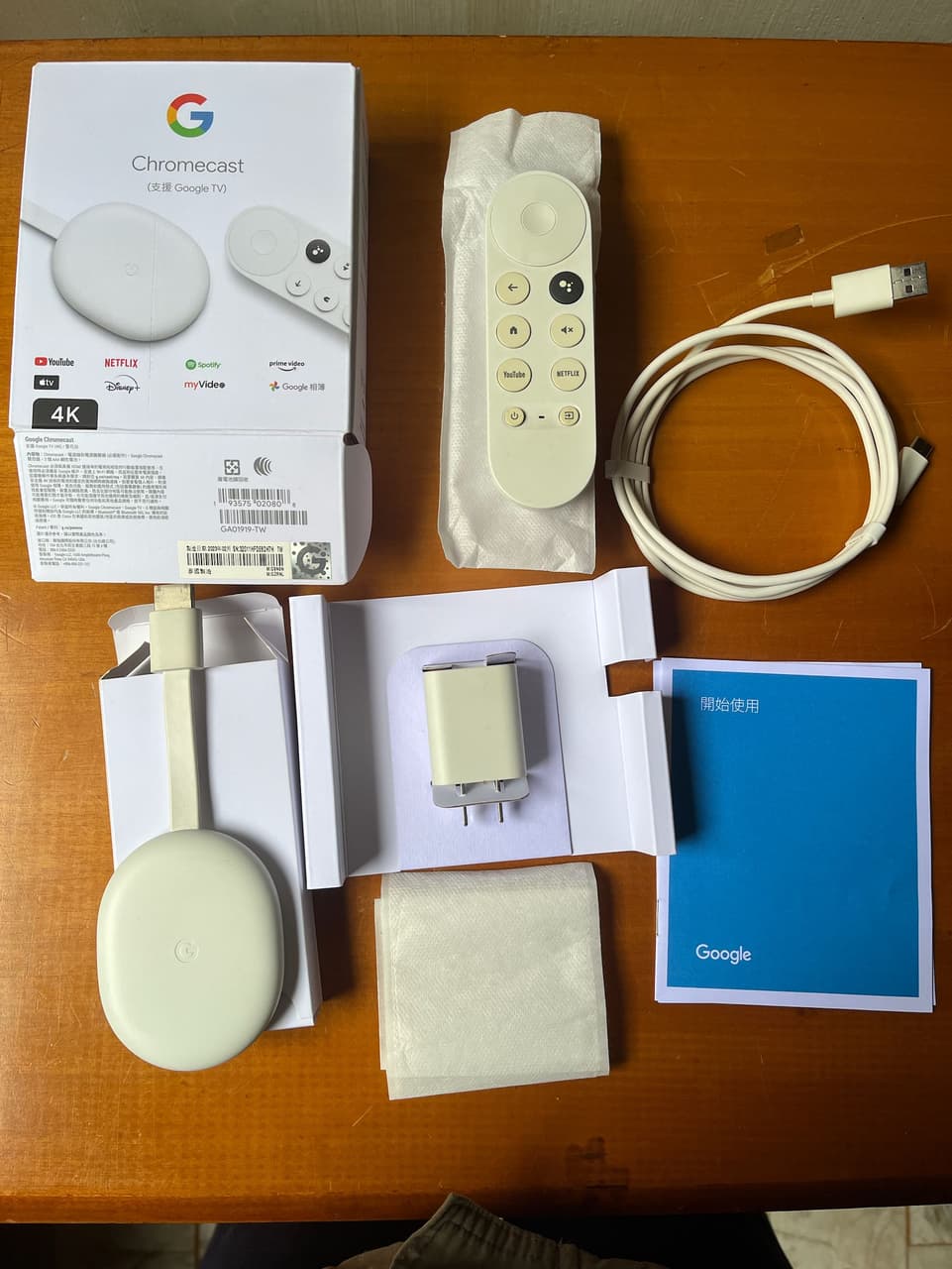 #我要賣 【已賣出】Chromecast 4K - 二手交易板 | Dcard