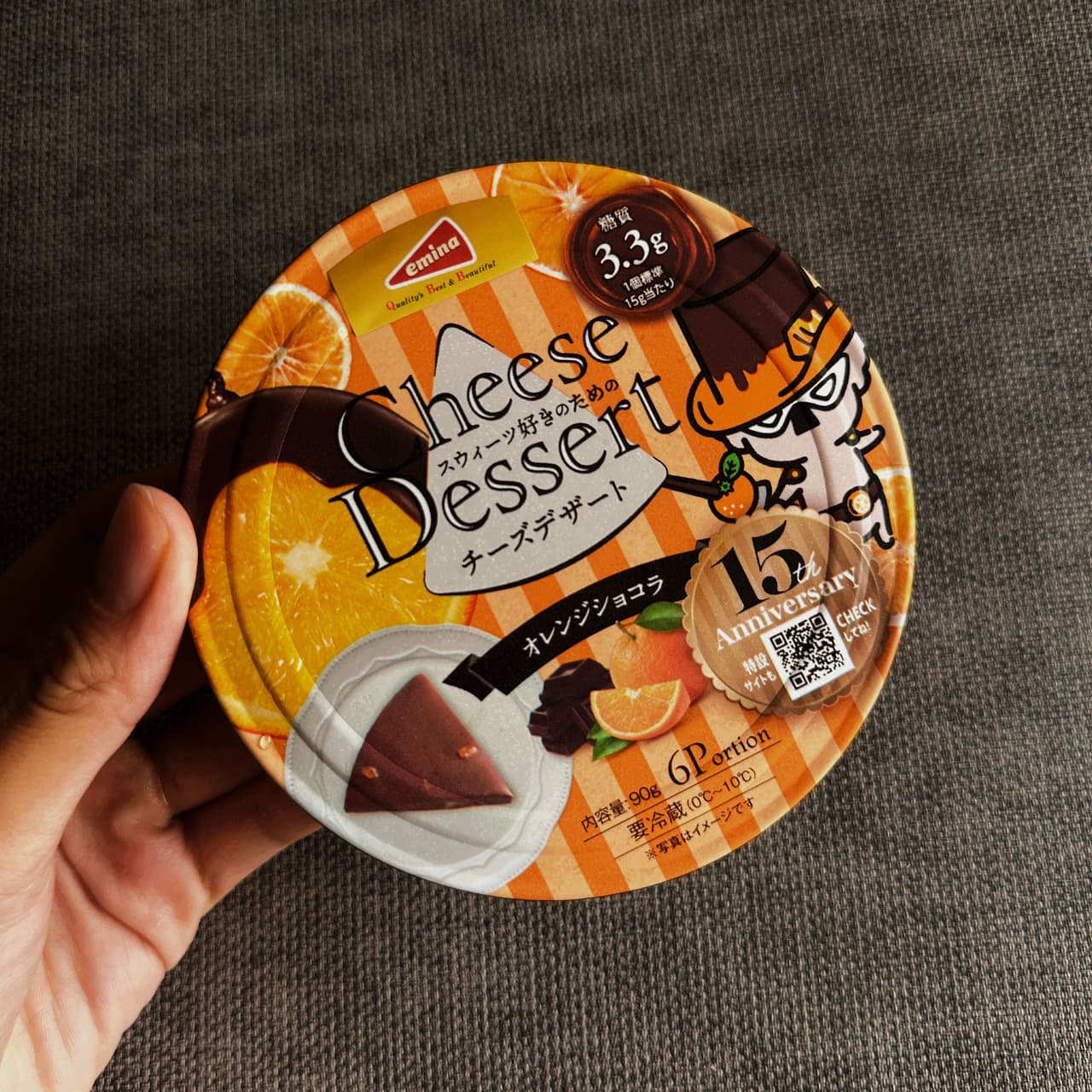 #開箱 全家 Emina 甜橙巧克力起司 #我來開箱 - 購物狂｜𝑭𝒍𝒐𝒓𝒂 💋 (@flora813) | Dcard