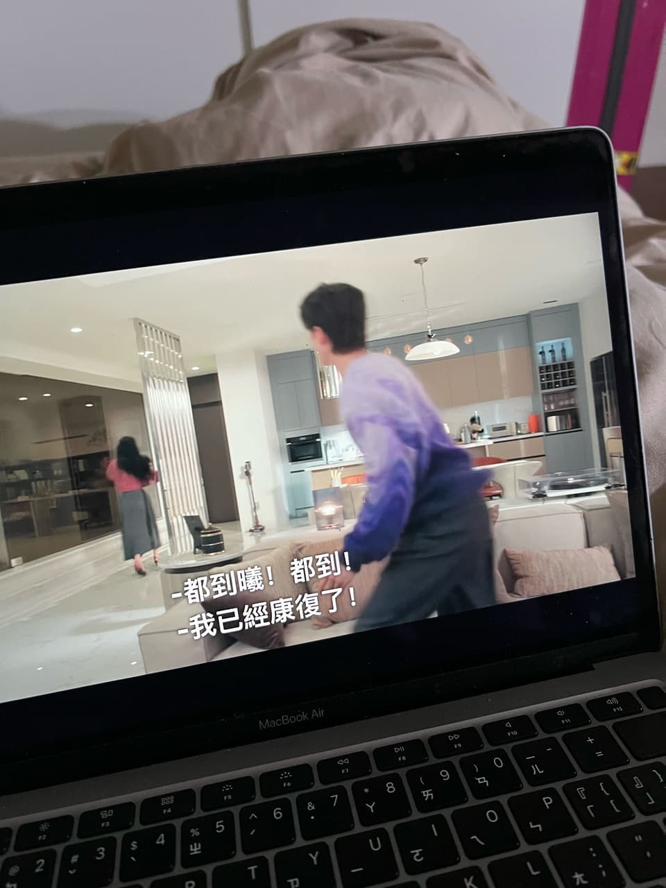 #雷 與惡魔有約ep11-12 - Netflix板 | Dcard