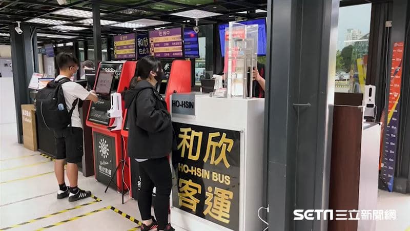 6月再爆停駛潮「和欣7502」嘉義-高雄宣布停駛 近1年36條路線申請停駛 - SETN三立新聞網 (@setn54) | Dcard