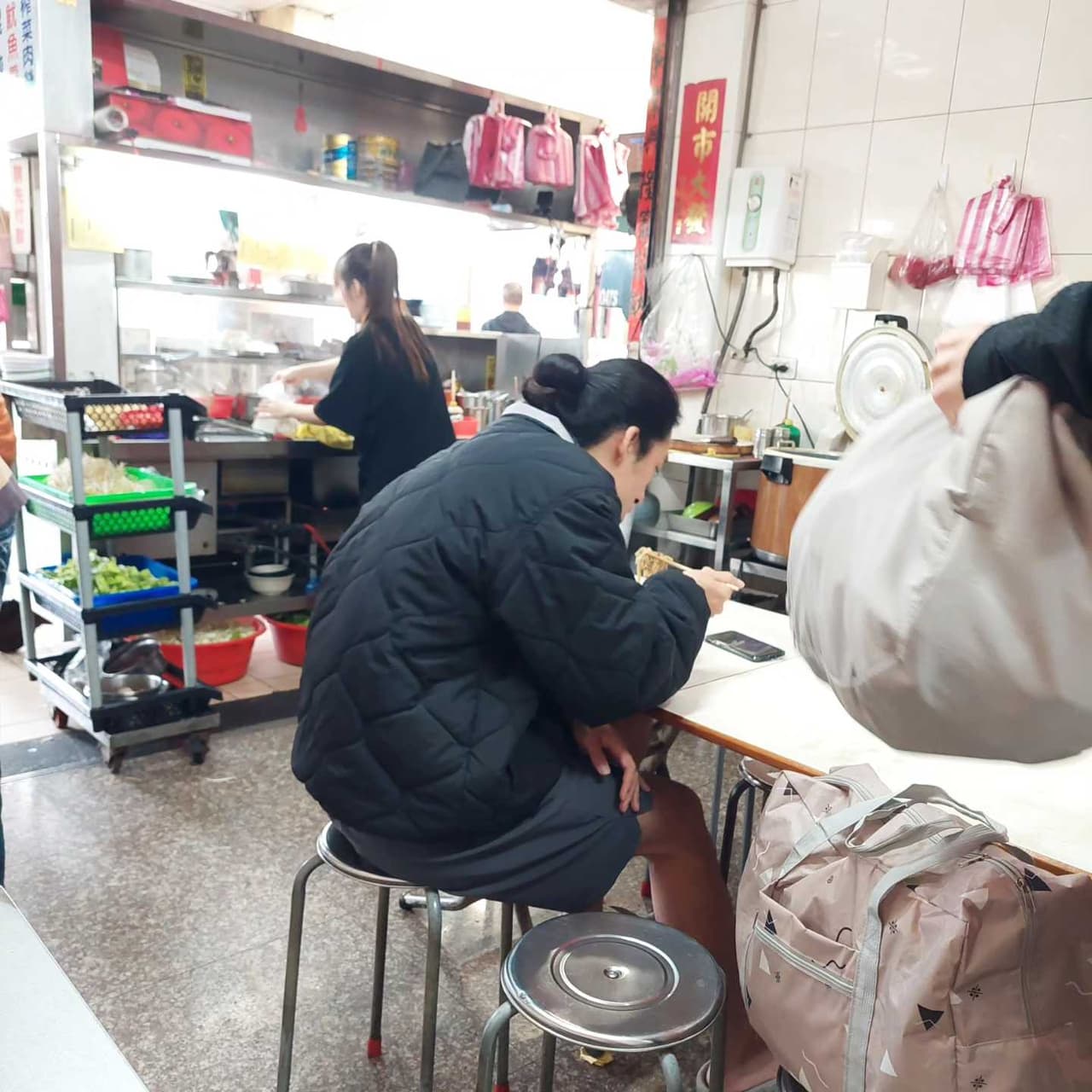 DoDoMan最無聊的城市之員林夢幻三元老實測 - 美食板 | Dcard