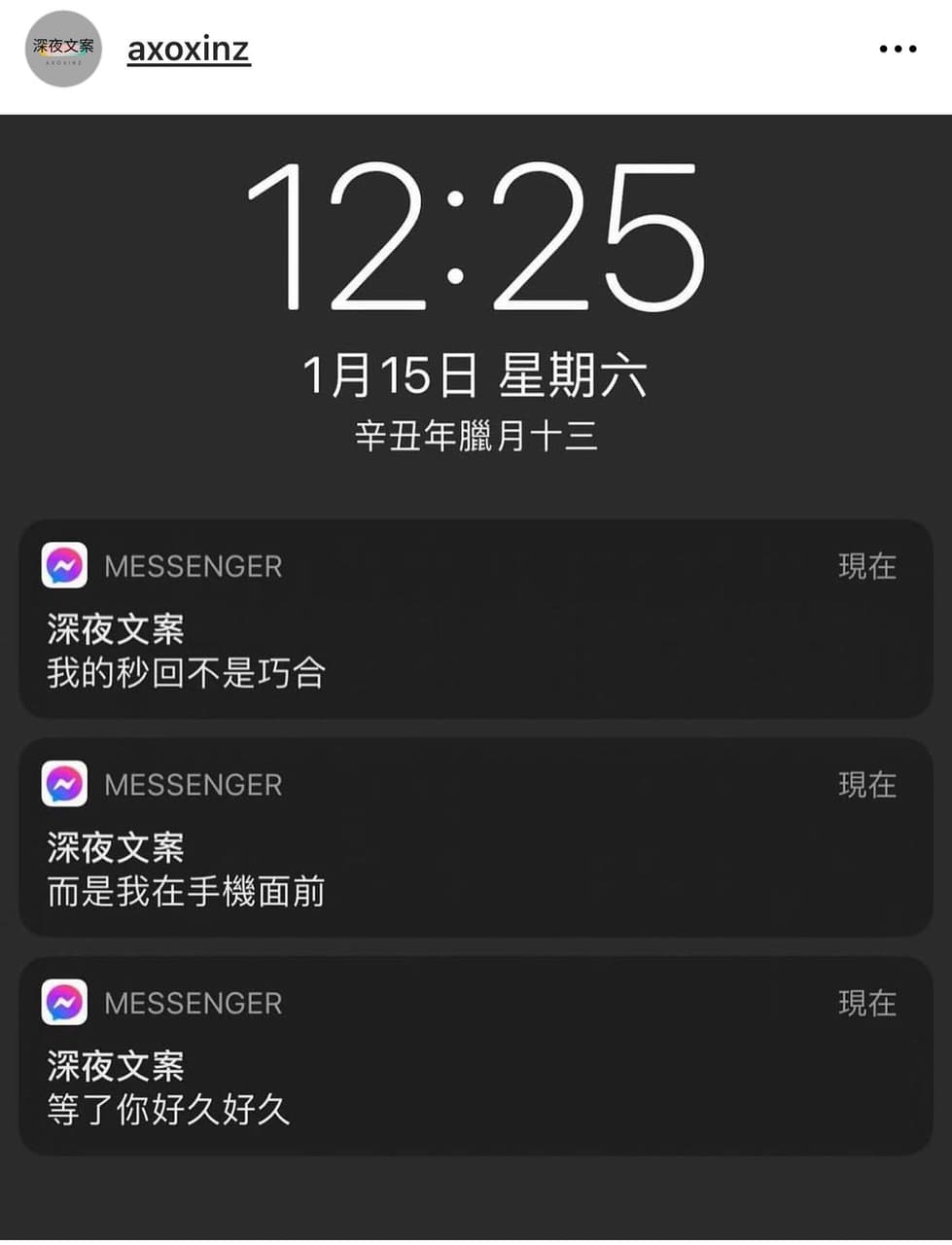 1208 - 彩虹板 | Dcard