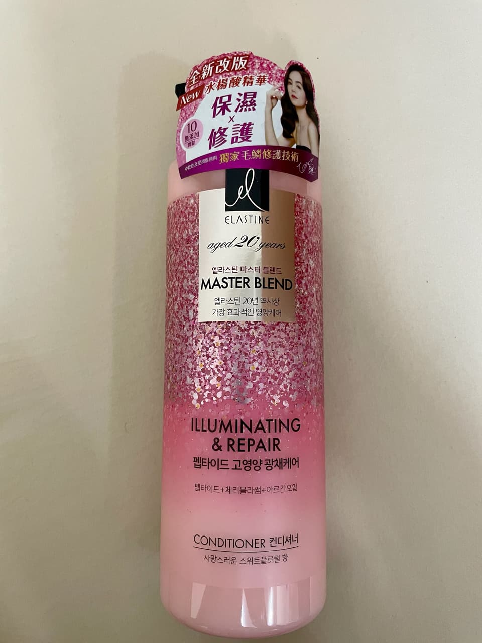 #我要賣 #我要賣 ELASTINE 潤髮乳 - 二手交易板 | Dcard