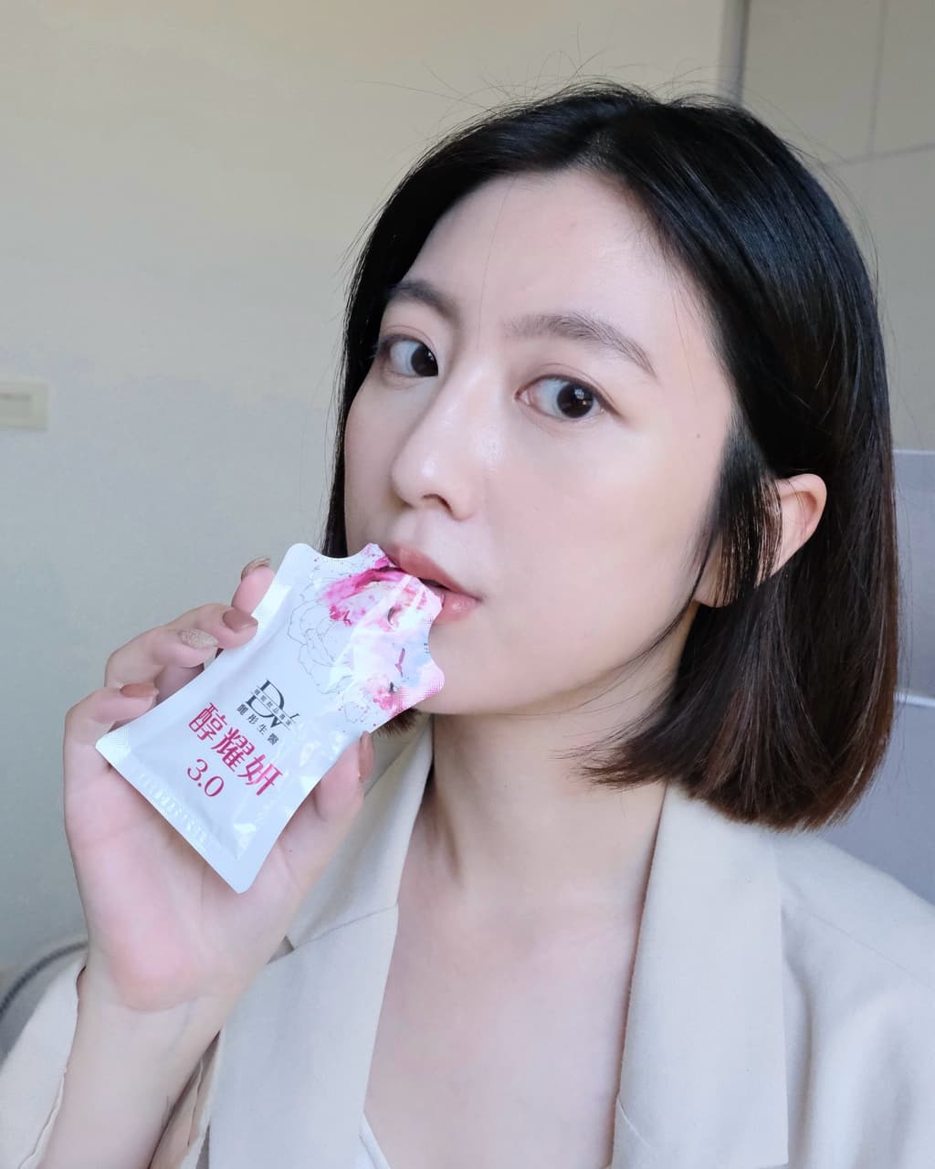 這就是上班仔ㄉ快樂水 - 小明同學🌻 (@mying_1) | Dcard